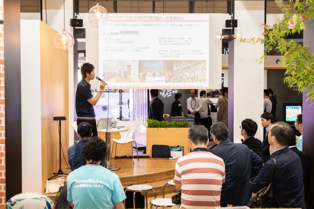 「CEATEC 2019」三菱地所のオープンイノベーションの取り組み。デベロッパーもハードからソフトへ - xTECH